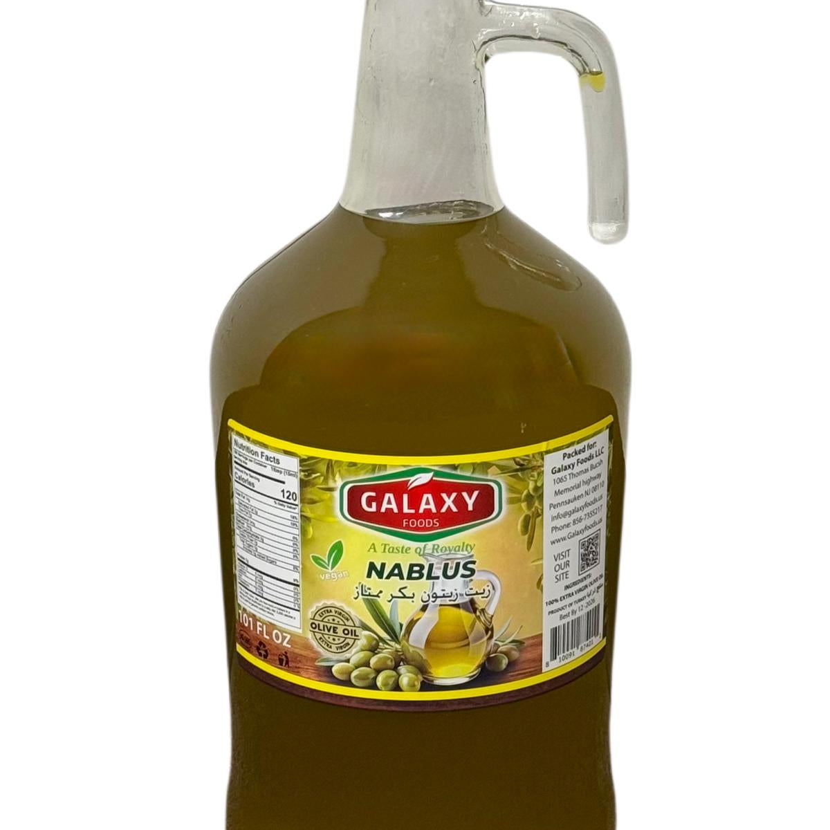 EB-1057800 NABLUS EXTRA VIRGIN OLIVE OIL LONG NECK 3L | GALAXY FOODS ...