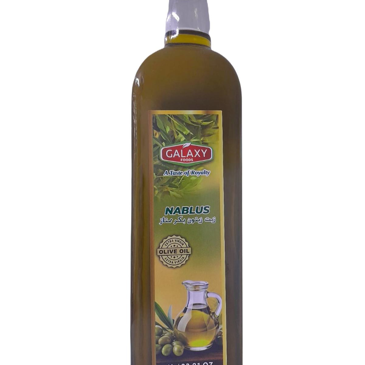 EB-1058020 NABLUS EXTRA VIRGIN OLIVE OIL 1L | GALAXY FOODS – My Store