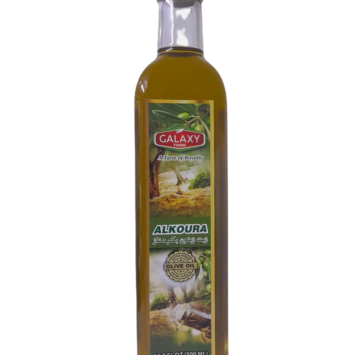EB-1058001 ALKOURA EXTRA VIRGIN OLIVE OIL 500ML | GALAXY FOODS – My Store