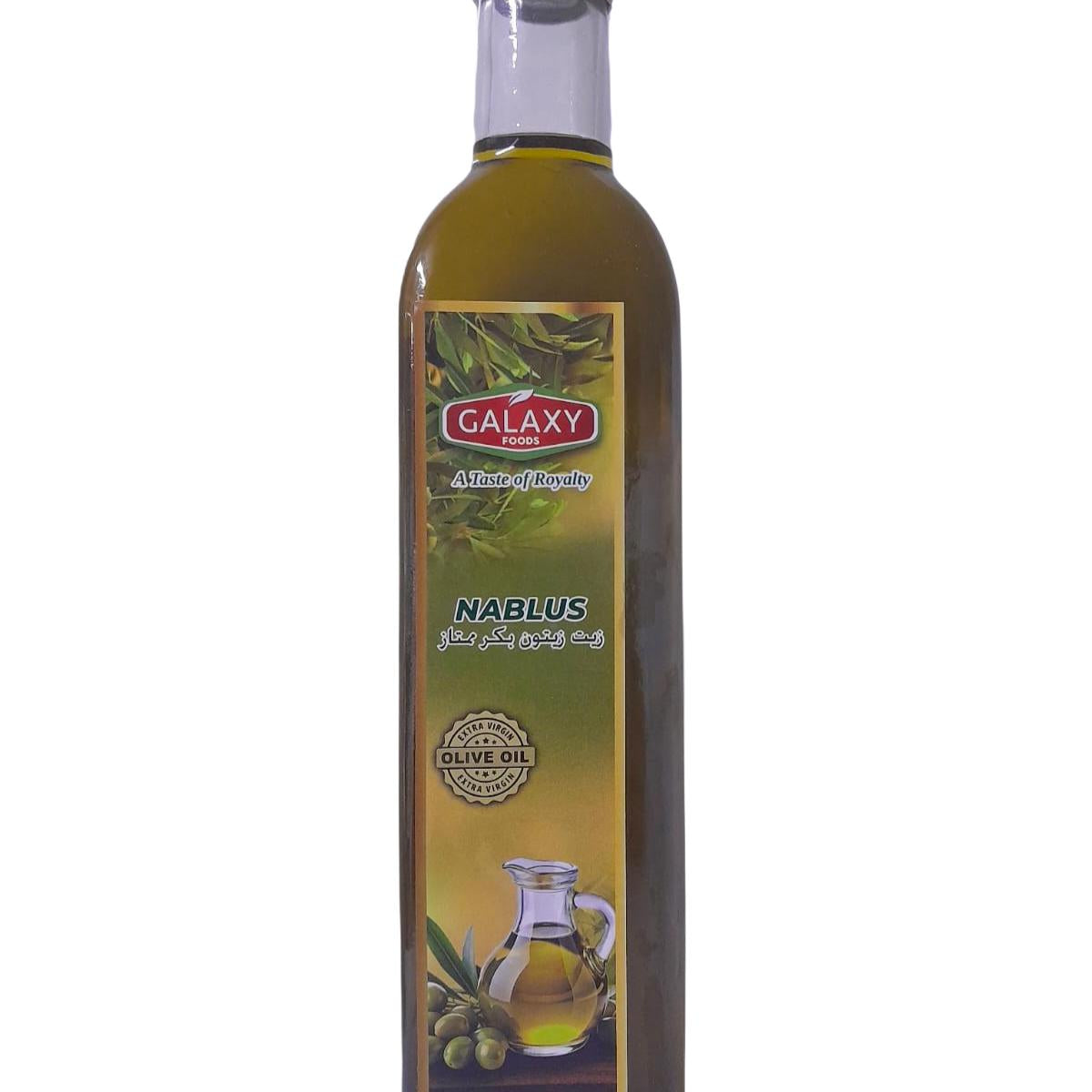 EB-1058000 NABLUS EXTRA VIRGIN OLIVE OIL 500ML| GALAXY FOODS – My Store