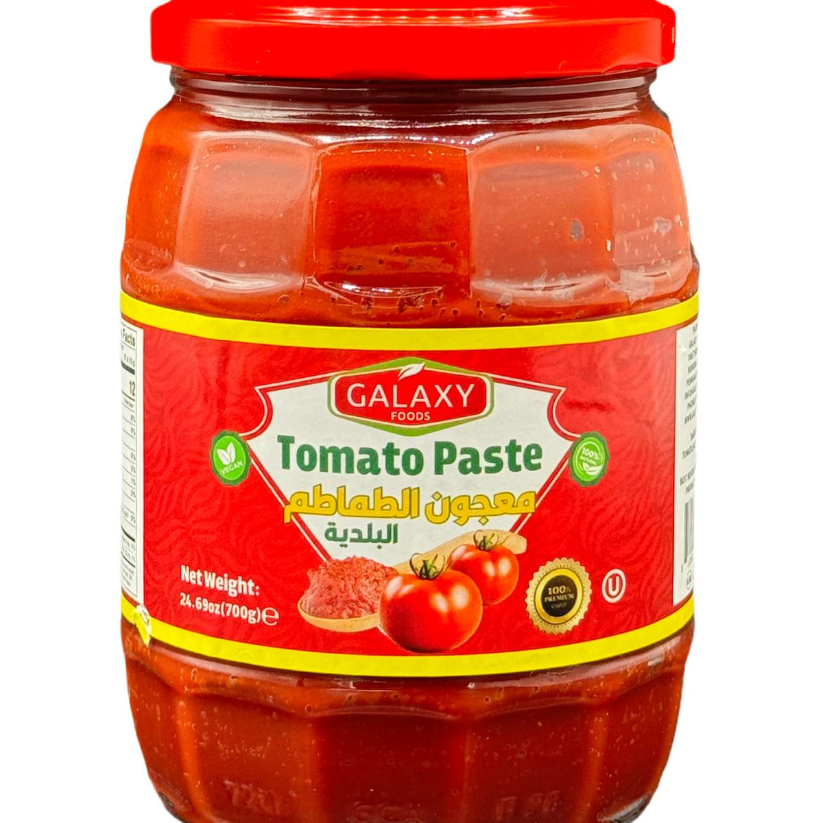 EL-1069905 TOMATO PASTE IN JAR 720ML | GALAXY FOODS – My Store